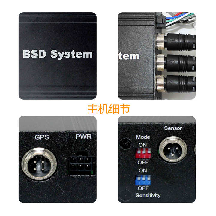Parking Sensor with Buzzer - Front & Rear Protection