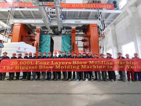 World First Biggest 20000Liter 4 Layer Blow Molding Machine From ...