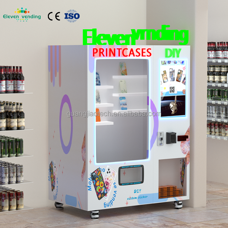 Automatic ADA Compliant Silicone Phone Case Vending Machine UV Printing ...