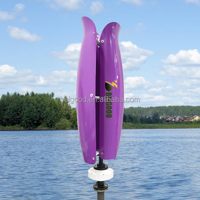 Tulip Wind Turbine Customize Home Use 1000w 2000w 3000w Windmill Power ...