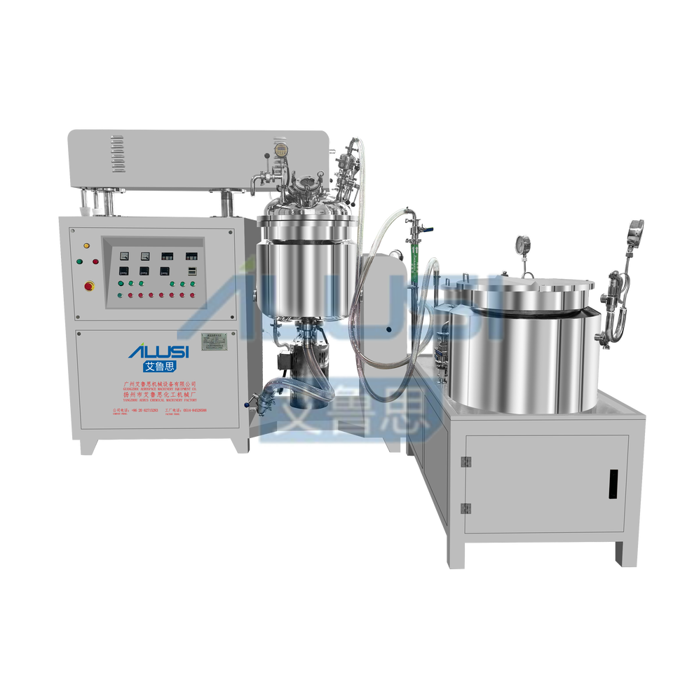 100 Liters Emulsifier Cream Lotion Vacuum Emulsifying Mixer With Oil ...
