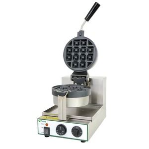 Get Wholesale muffin maker And Improve Your Business - Alibaba.com