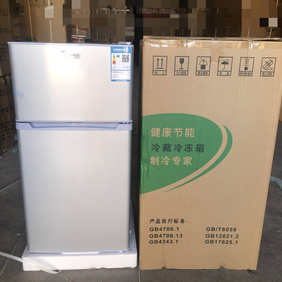 128L Mini Double-Door Refrigerator - Efficient Cooling