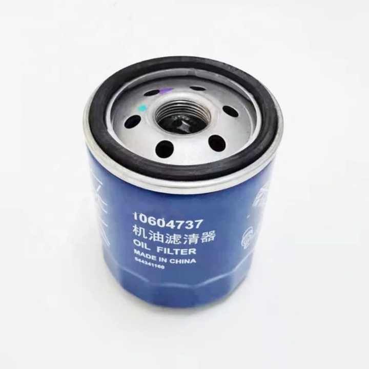 Filtro de aceite de motor 10604737 12674030 10588708 12640445 para MG ...