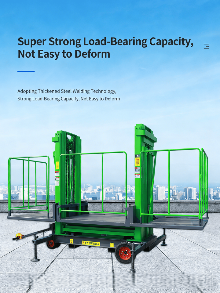 HAOKUN CON-001 High-Rise Aerial Work Platform Electric Hydraulic Lift ...