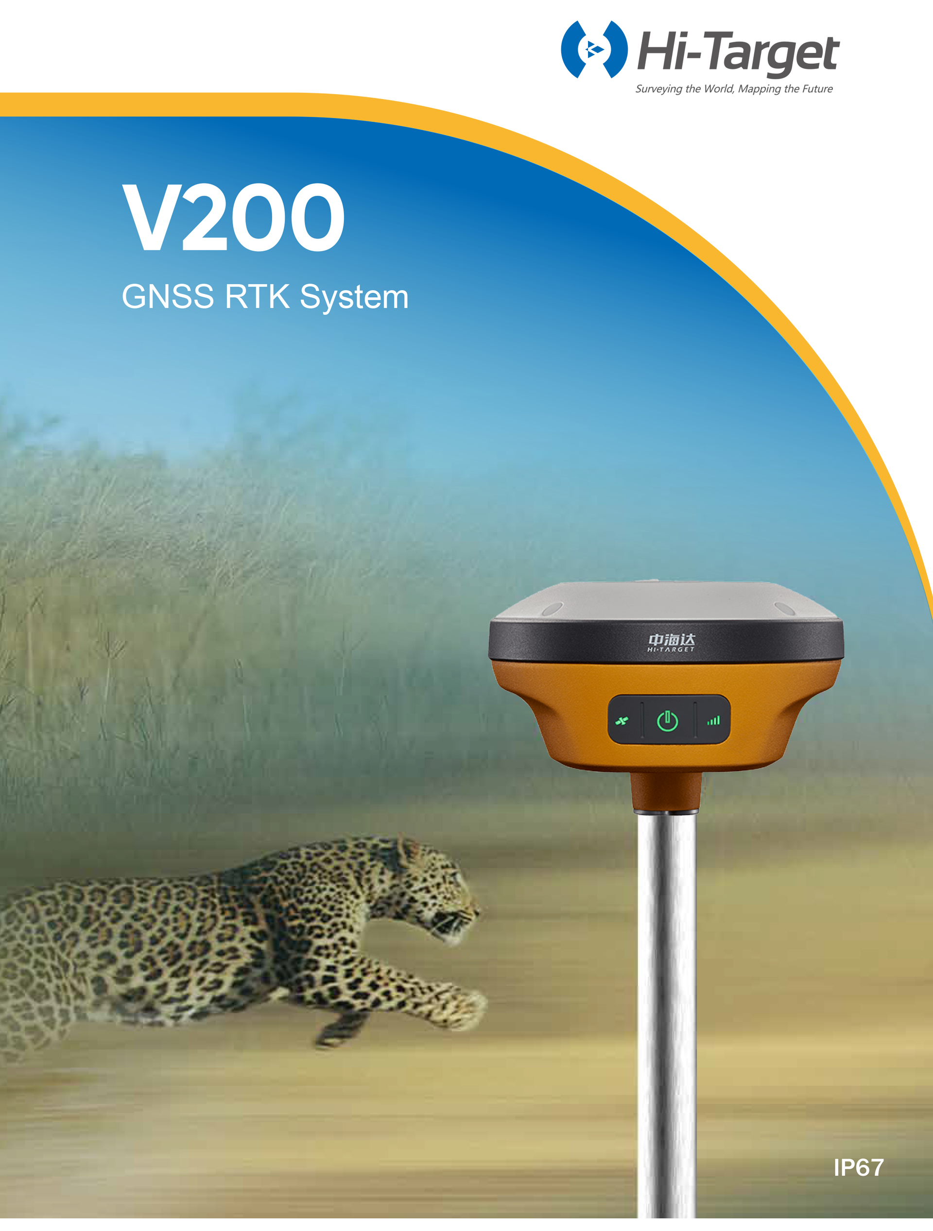 High Performance 800+ Channels Hi target Gnss Rtk base and rover F200 V200 For Gps Rtk Earth ...