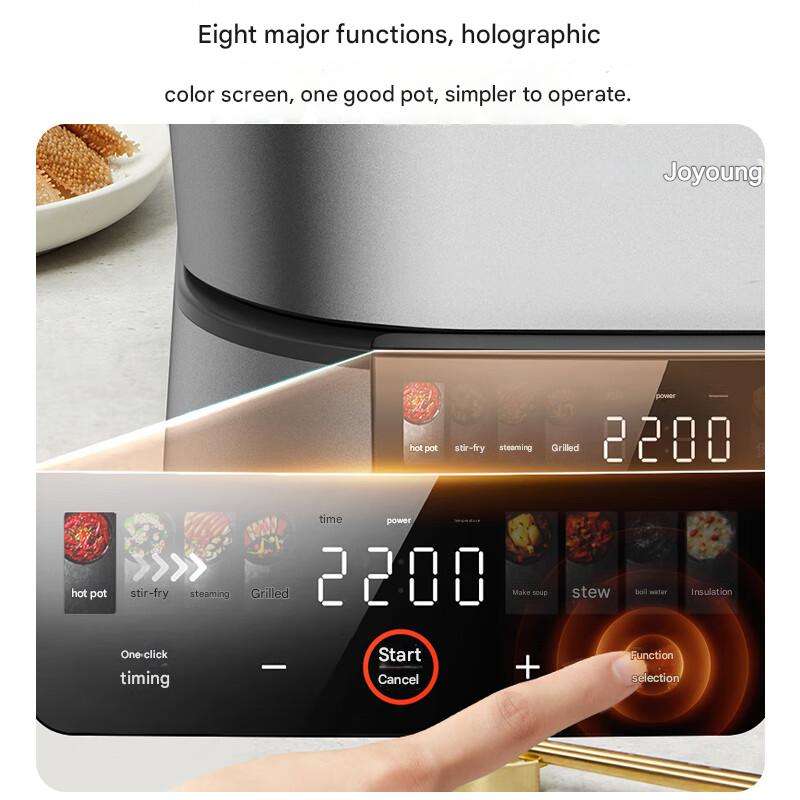 High-Power IH Heating Electric Hot Pot with Intelligent Touchscreen ...