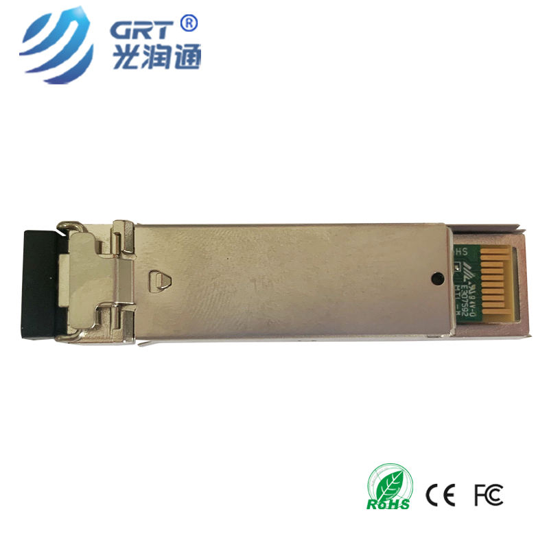 1.25G 1310nm 10KM SM SFP Module Gigabit Single Rx Fiber Optic ...