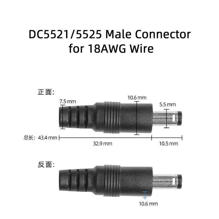 In stock 18AWG Black White 0.75mm² DC5521 5525 5.5*2.5mm male female ...