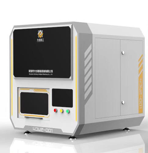 RY-100-5S 3 Axis 4 Axis 5 Axis CNC Metal Cutting CNC Engraving Machine ...