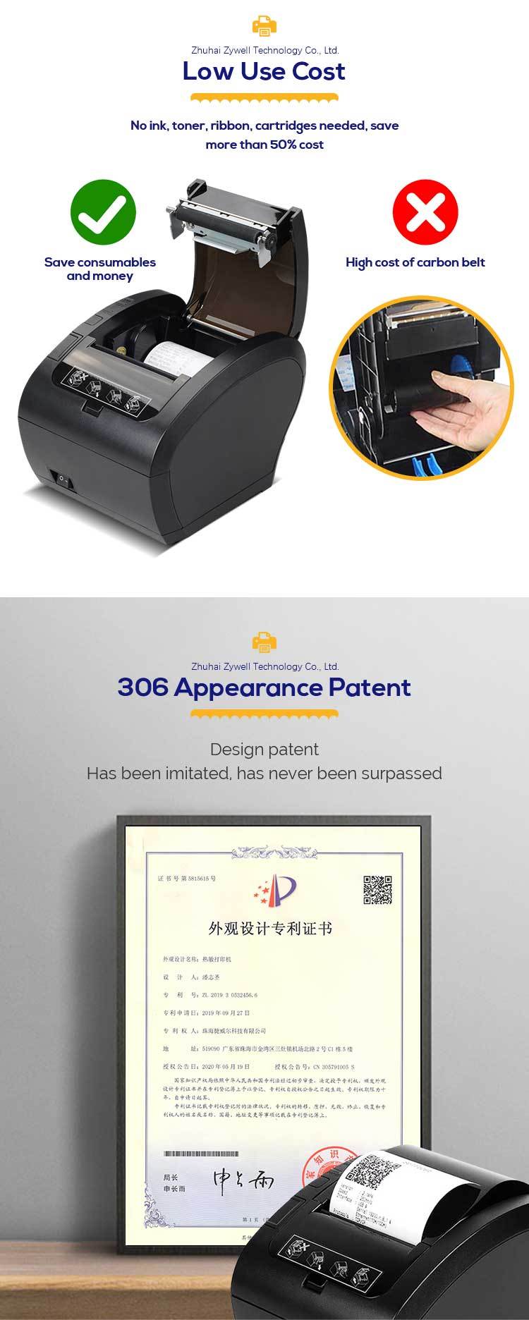 ZYWELL ZY306 80mm POS Printer Receipt Printer Serial USB Bluetooth ...