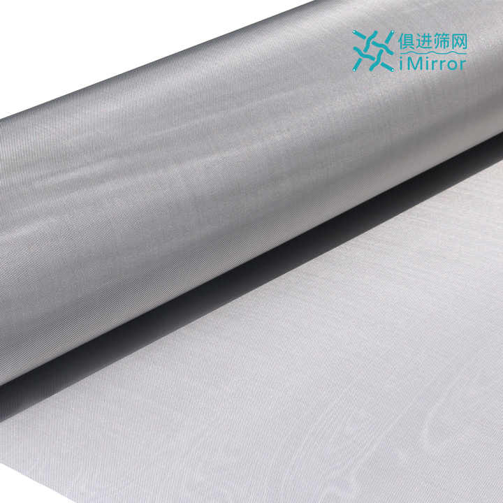 400 Mesh Stainless Steel Wire Mesh Test Sieve Stainless Steel Woven ...