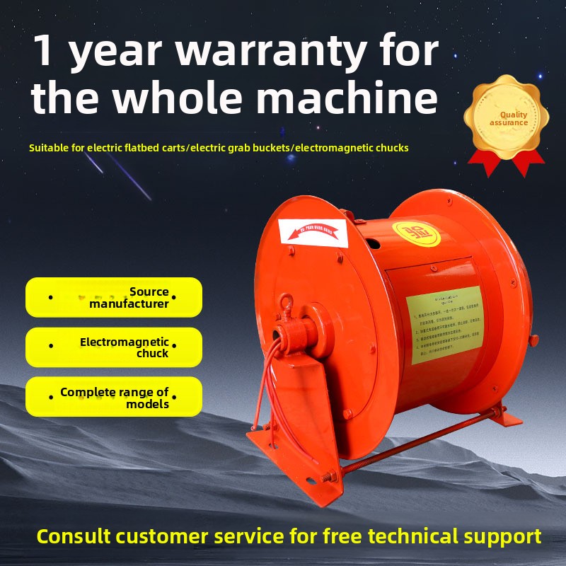 Efficient Power and Performance with Advanced excavator reel Solutions