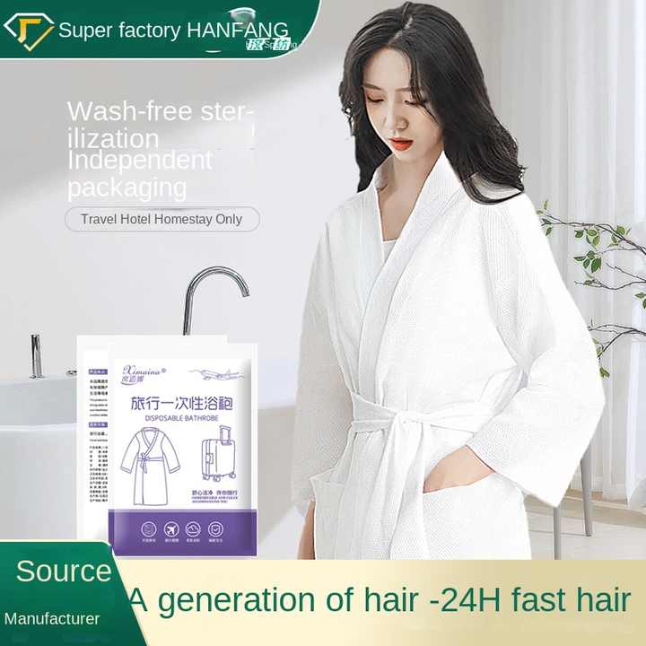 Disposable Hotel Nightgown Thickened Absorbent Bath Skirt Travel ...