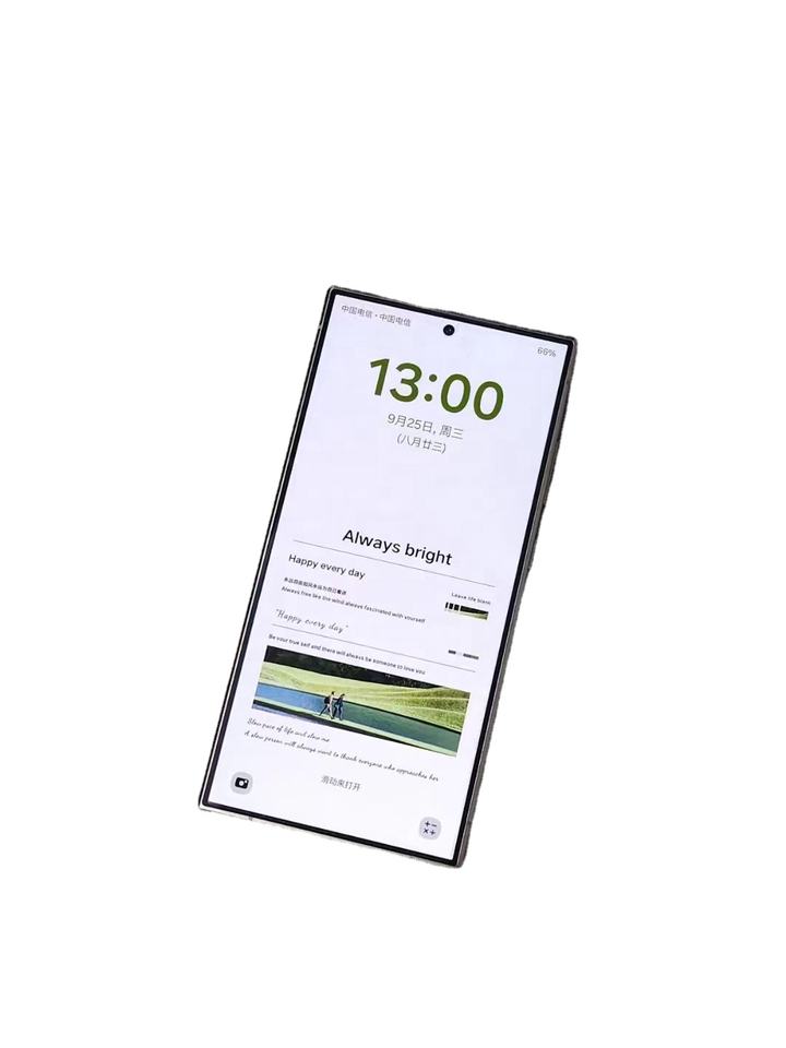 Gaxly S25 Ultra 5G Smartphone Unlocked 16GB+1TB Android Gaming ...