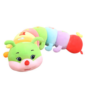 Cute and Safe plush toy worm stuffed worm plush worm toys, Perfect for ...