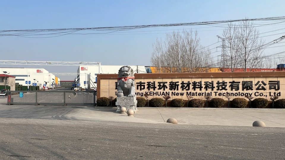Liaocheng Kehuan New Material Technology Co., Ltd. - Steel Pipe, Steel ...