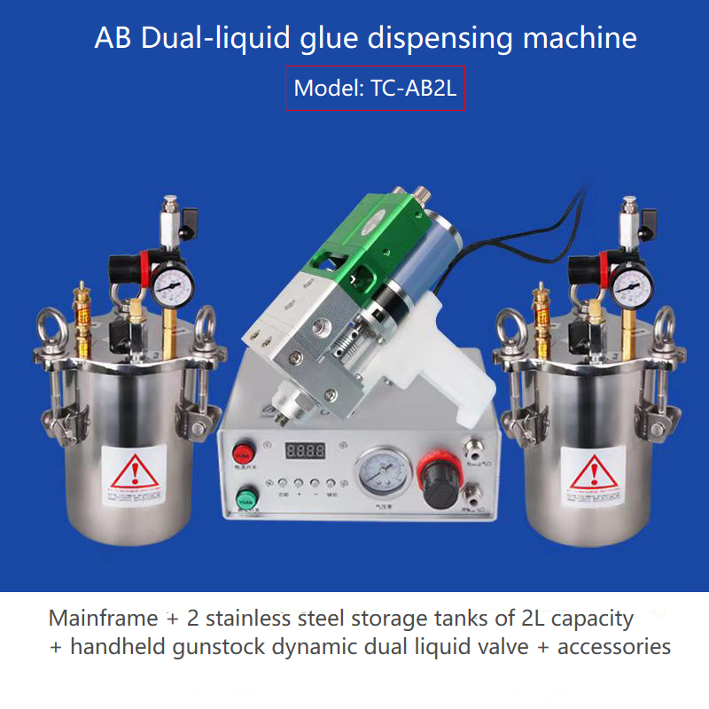 Ab Two-component Dispensing Machine,Equipped With Precise Dispensing ...