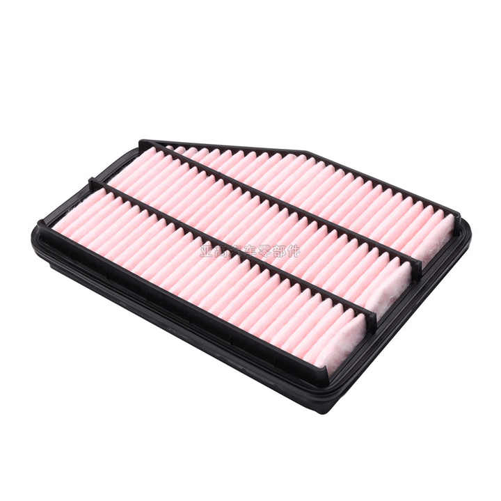 FAW Bestune B70 X80 B90 1.8T Air Filter Element 5DA2-13320 Condition ...