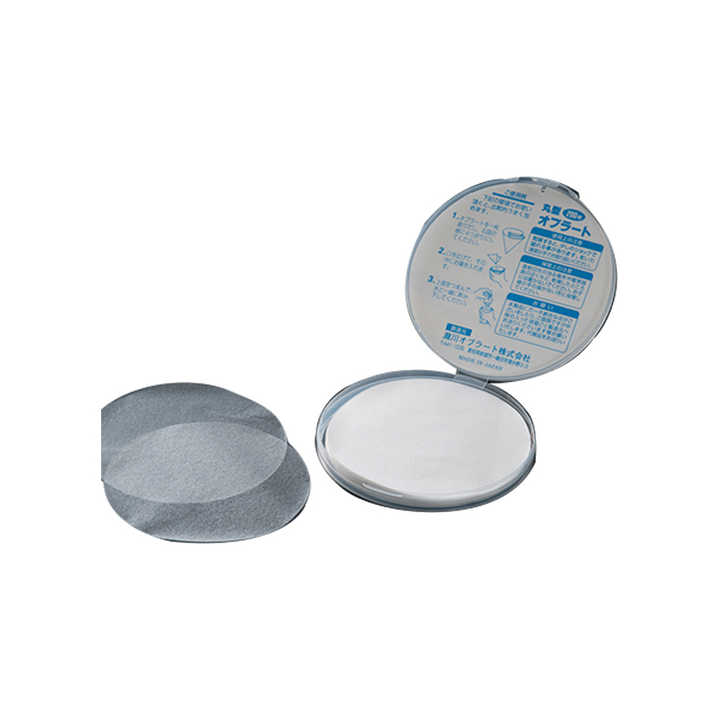 Japanese edible starch edible rice paper film discs 200 pieces| Alibaba.com