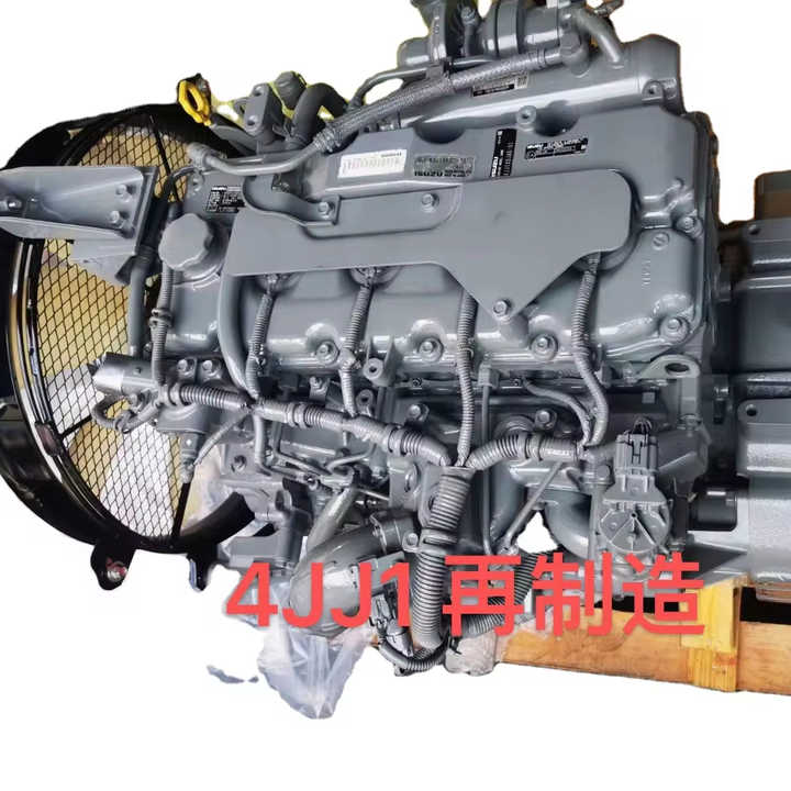 Engine4JJ1 4JJ1 Rebuiltfor Isuzu Engine 4JJ1 4JJ1-XYSJ01Excavator ...