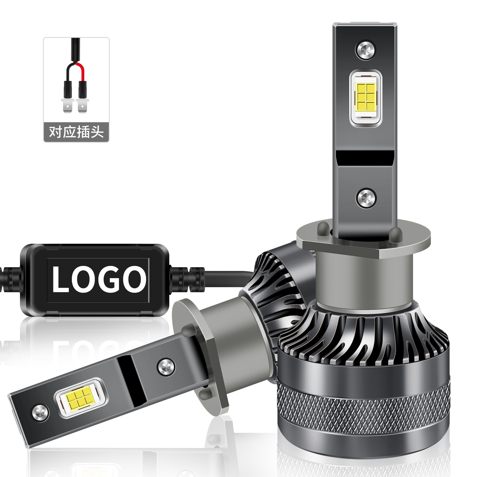 R10 Car LED Bulbs - Bright, Efficient, and Universal