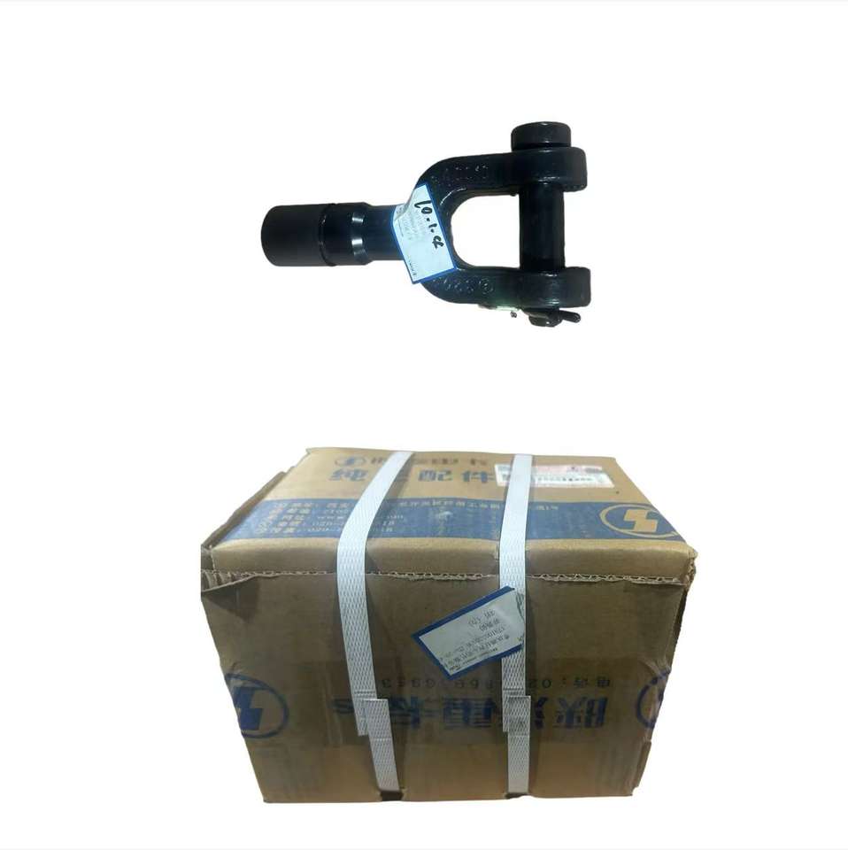 SHACMAN Truck Traction Pin Assembly for SHACMAN F3000 X3000 M3000 X5000 ...