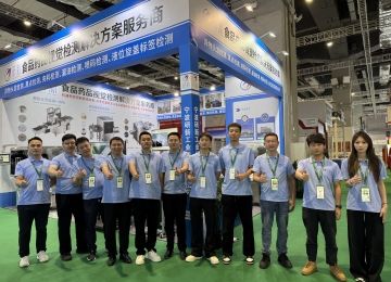 Quality Defect Detection for Plastic Bottle Blow Molding, Bubble/black ...