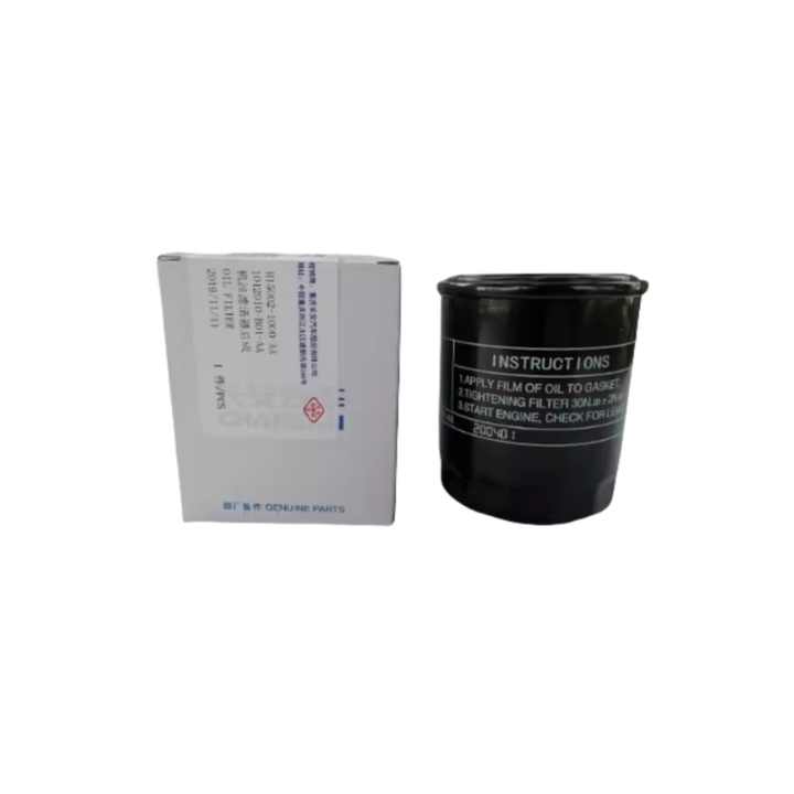 Find the Right Oil Filter for Changan CS35 - 1012010-B01-AA