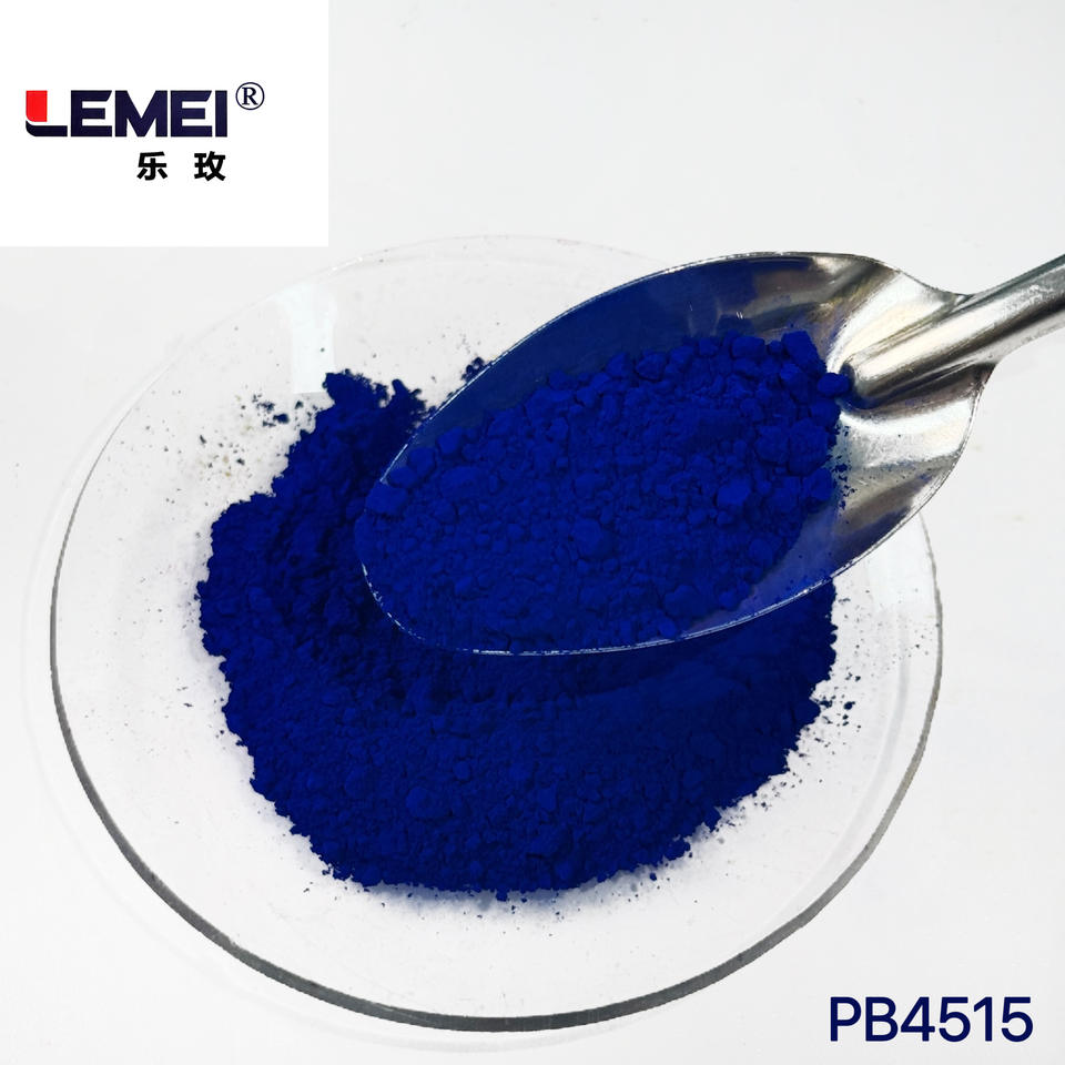 LEMEI DPP High Strength Pigment Blue 15:3 Coating Pigment Powder Ink ...