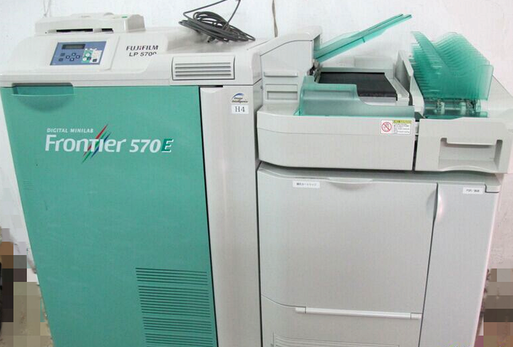Fuji Frontier 570 500 550 Digital Minilab - Fully Reconditioned
