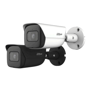 Rechercher les fabricants des Alhua Ip Camera produits de qualité ...