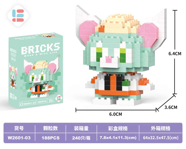 Nano Blocks 2nd Microparticle Bricks - 140 Pcs Educational Building Blocks