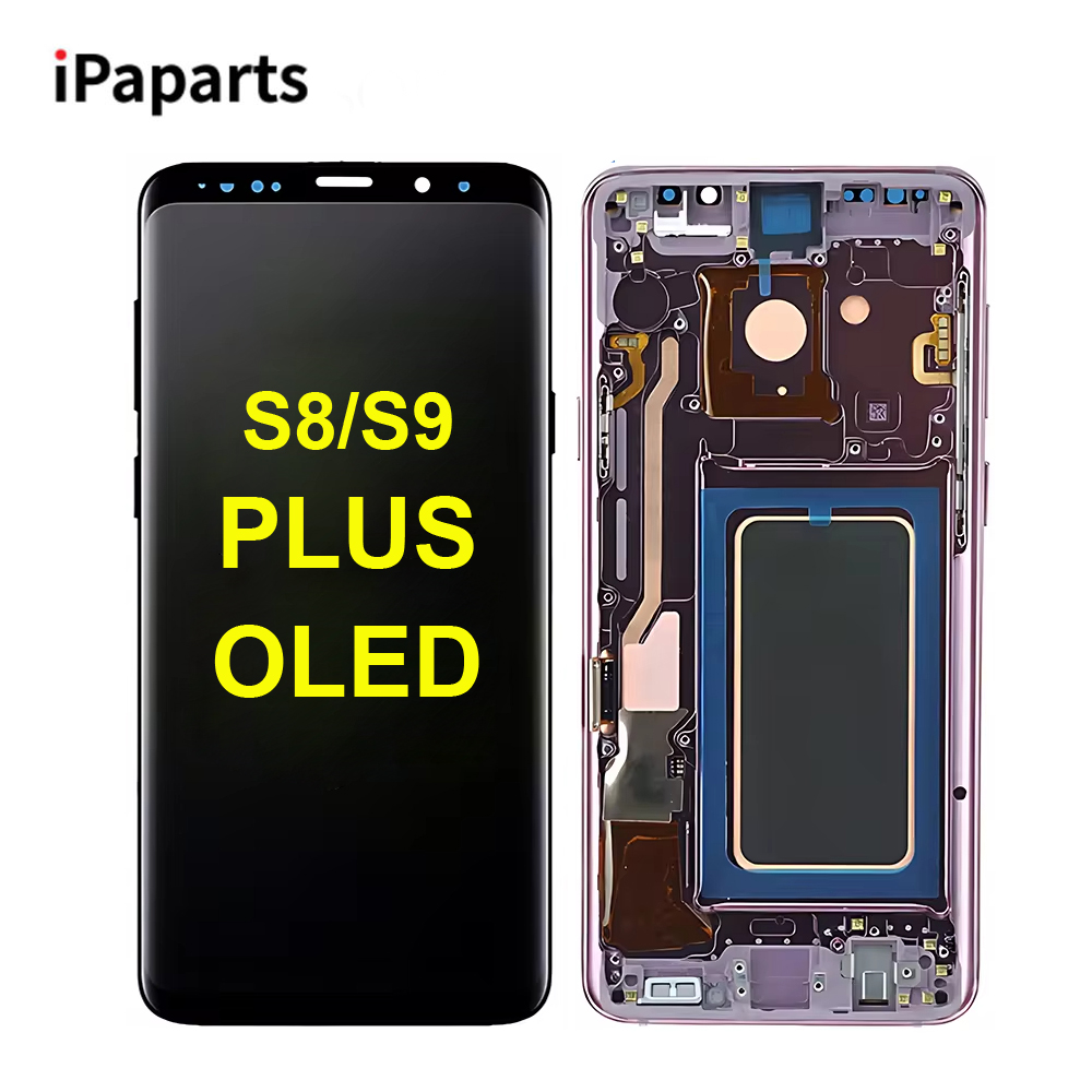 How to Choose the Best Samsung S9 Plus Display Replacement