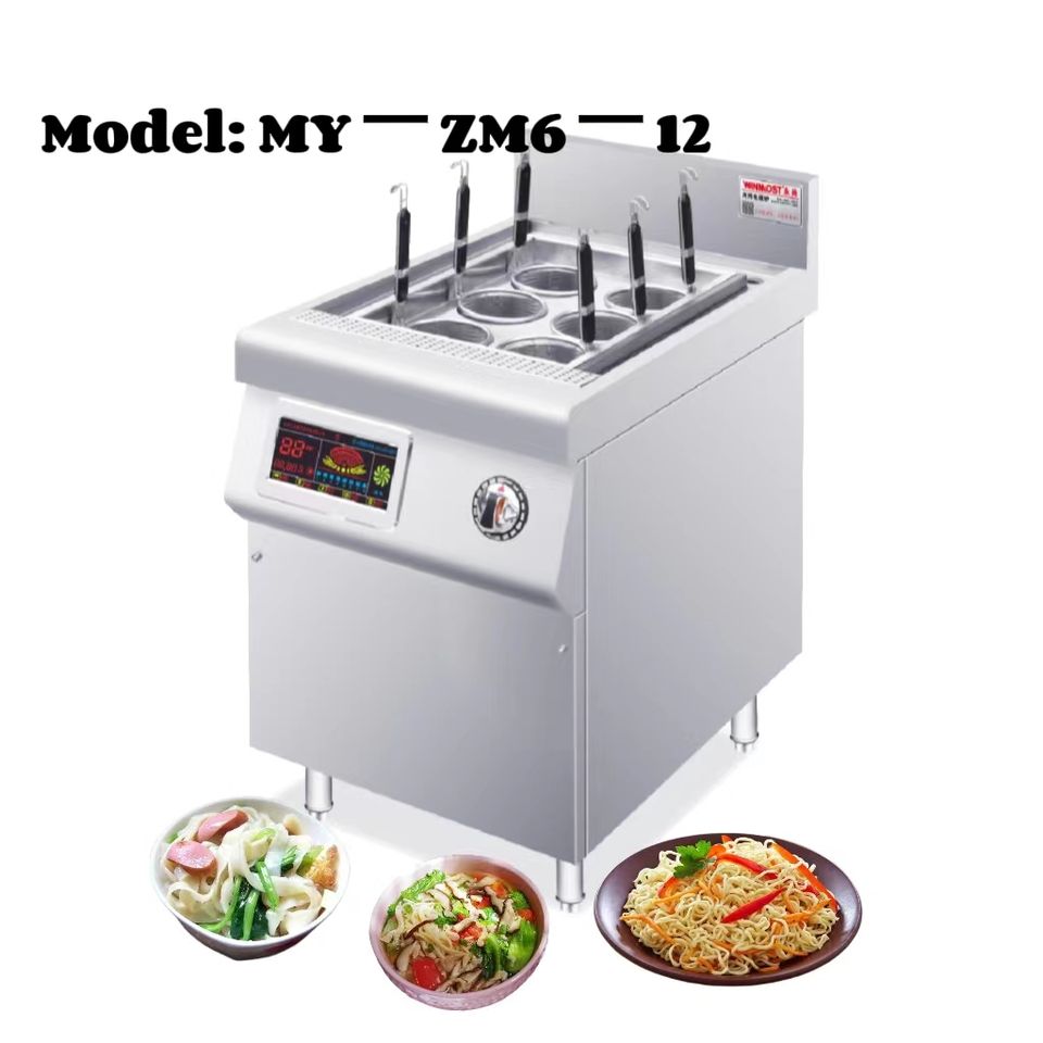 Auto Lift Noodle Cooking Machine Commercial Induction Noodle Boiler ...