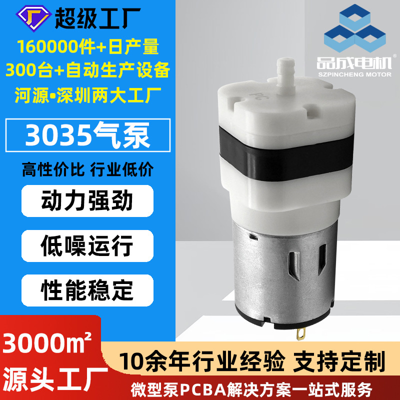Reliable Solutions with Advanced suction gun from factory for Medical ...