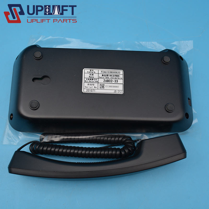 Elevator Intercom Control Panel Intercom Device P246103b000g33 Z6b02-33 ...