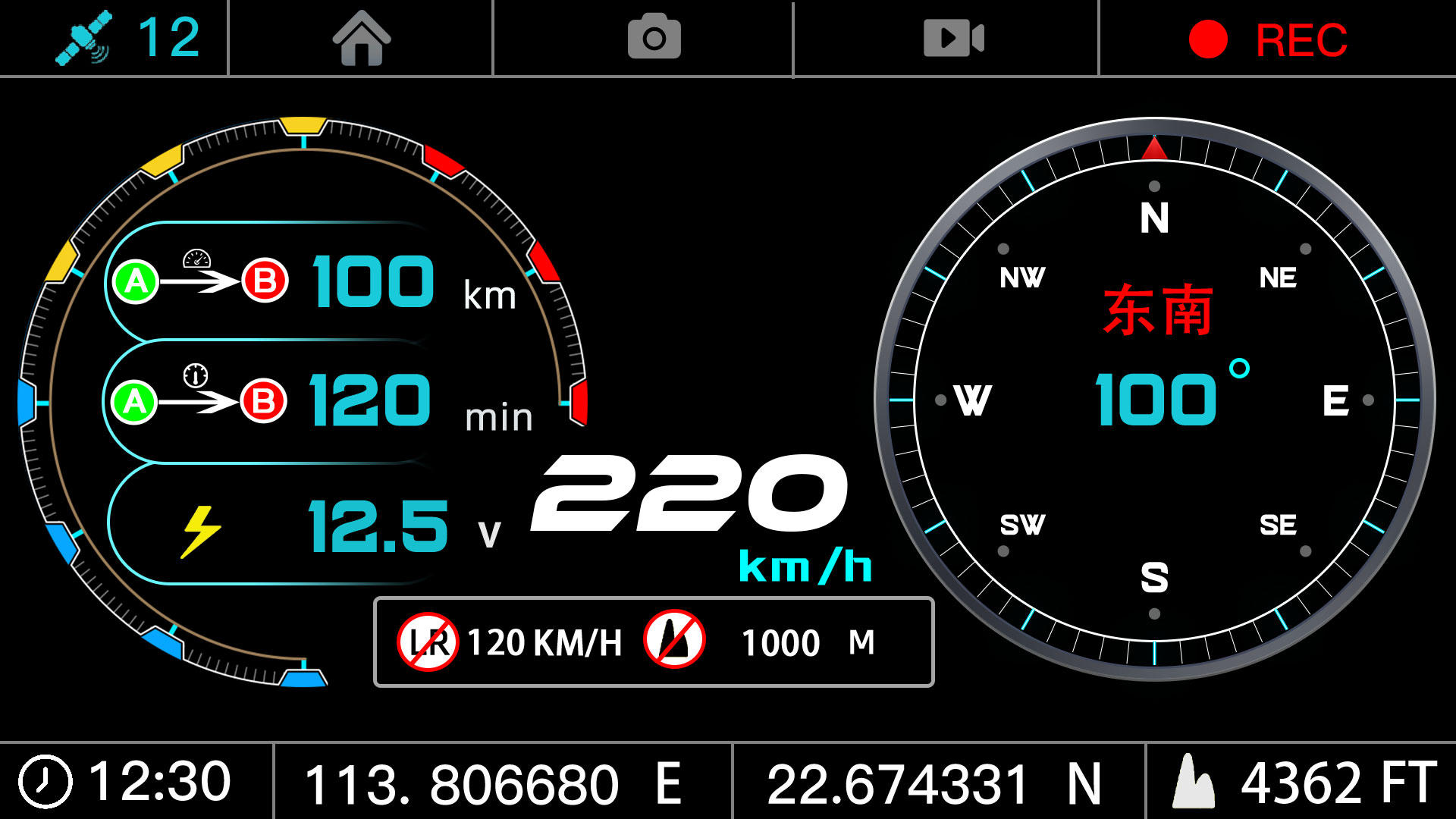 Autory G5 Car Level Inclinometer HUD Head Up Display GPS Inclinometer ... Autory G5 Car Level Inclinometer HUD Head Up Display GPS Inclinometer ...
