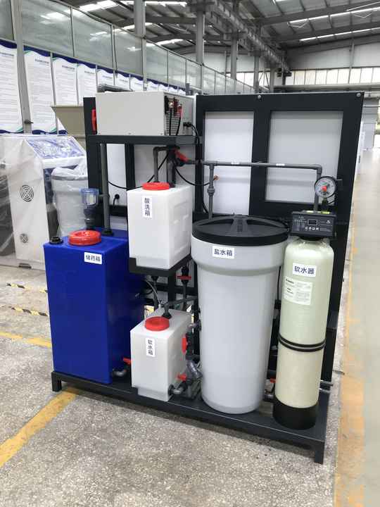 Sodium Hypochlorite Generator Machine Electrolytic Cell Salt Water ...