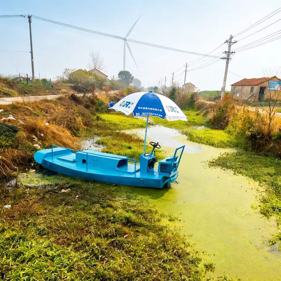 Mini Compact River Cleaning Boat Work Boat Professional Aquatic Weed ...