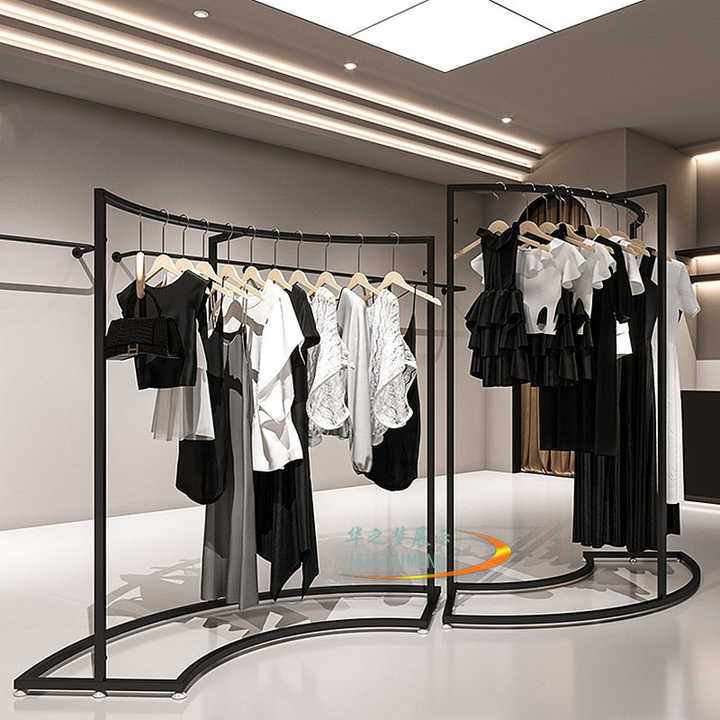 Curve Shape Black Women's Clothing Display Rack - Huazhimeng