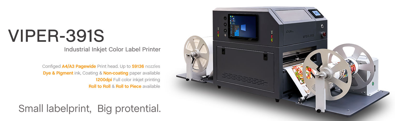 How to Choose the Best Sticker Making Machine Print Cut