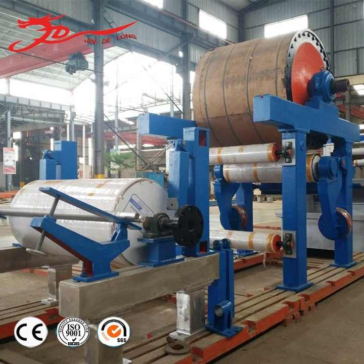 Cylinder Mould Paper Making Machine 1880mm High Quality Toilet Tissue ...