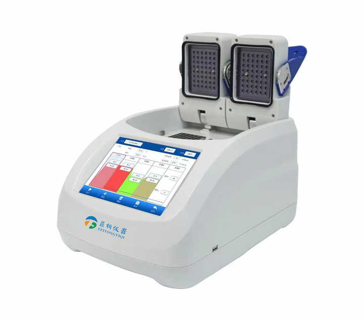 T200 PCR 48/48 Well Double Slot Gradient Gene Amplification Instrument ...