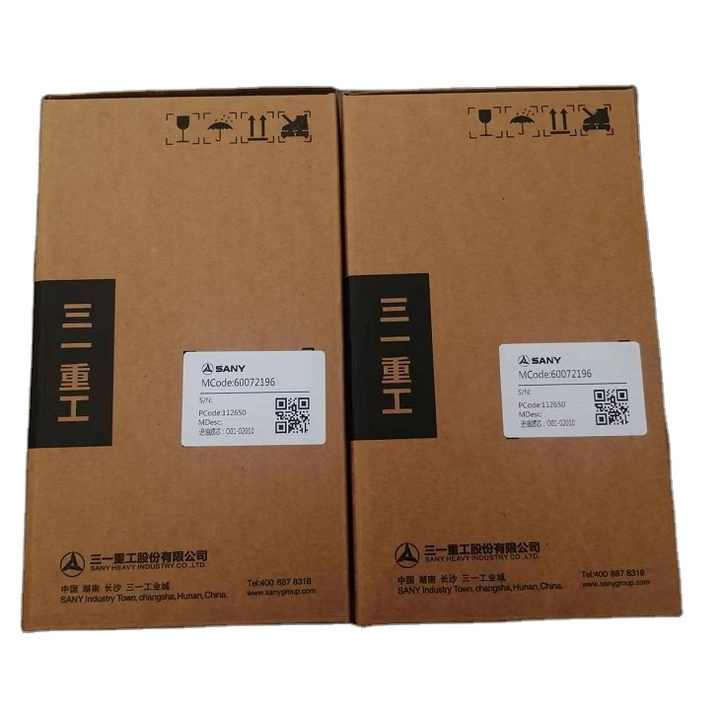 SY65 SY75 Excavator Oil Suction Filter 60072196