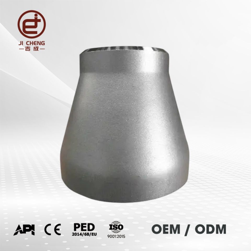 3/4 Inch Concentric Exhaust Reducer - Carbon Steel Pipe