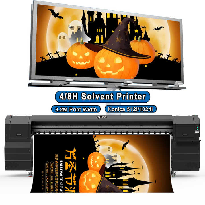 Konica 512i Solvent Printer - Large Format Digital Vinyl Banner