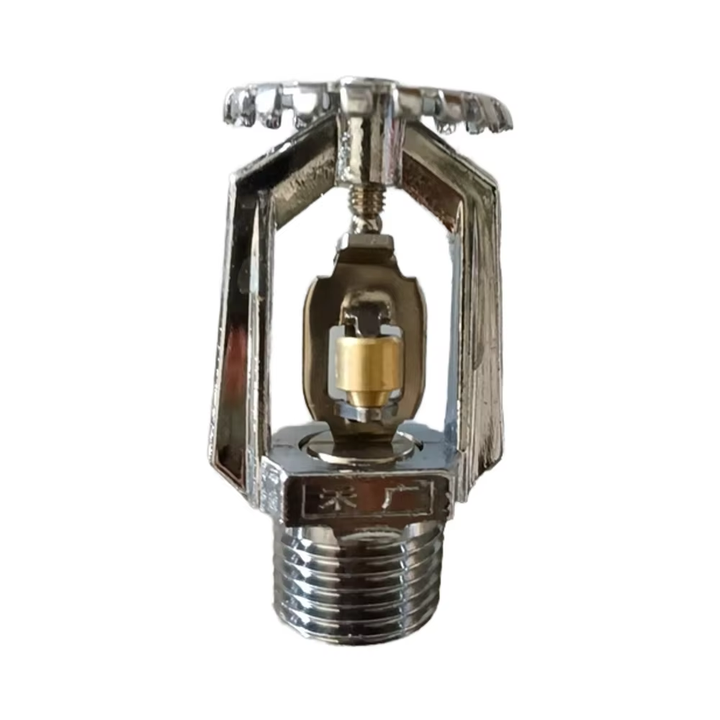 Upright Fire Fighting Sprinkler System with Fusible Alloy Body Flexible ...