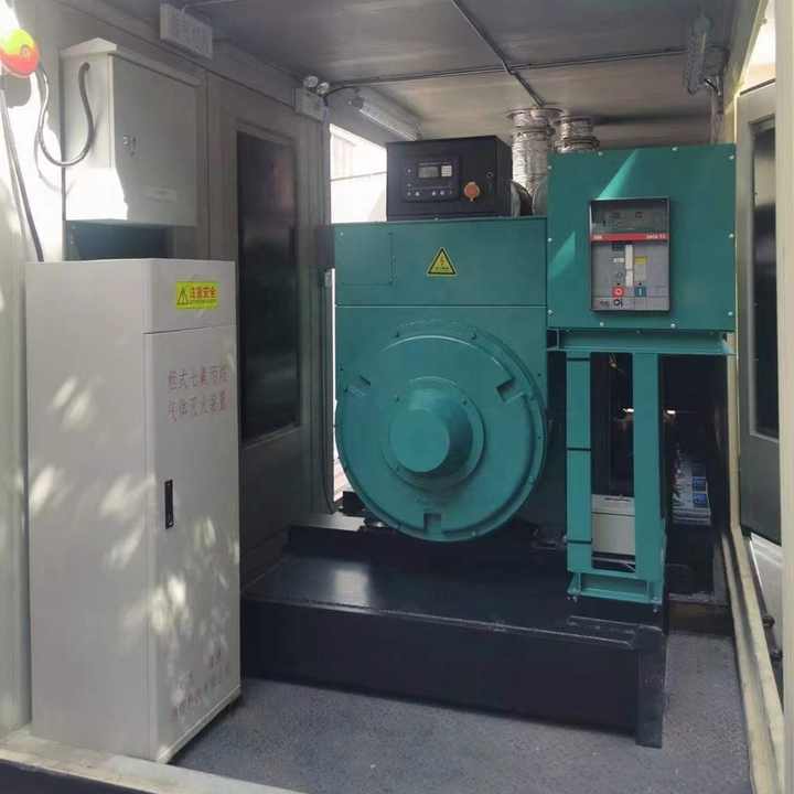 SHX 2MW Diesel Generators Sets With Container Super Silent Generator ...