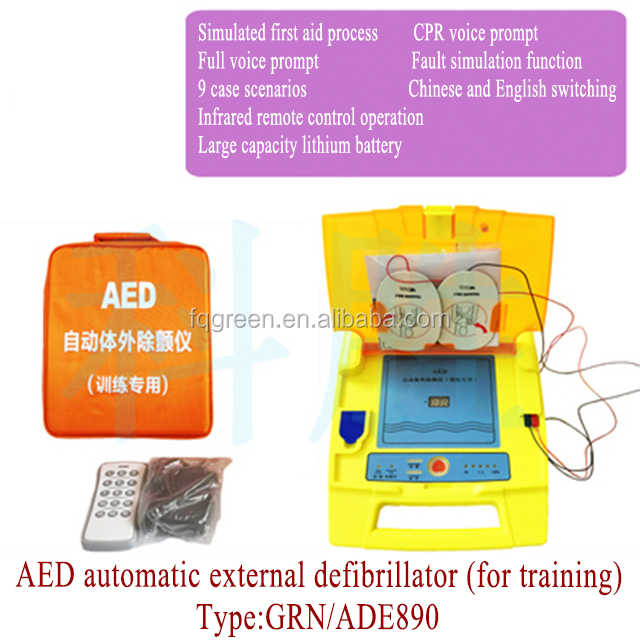 Outdoor Medical Equipment Automated External Defibrillator Portable Aed ...